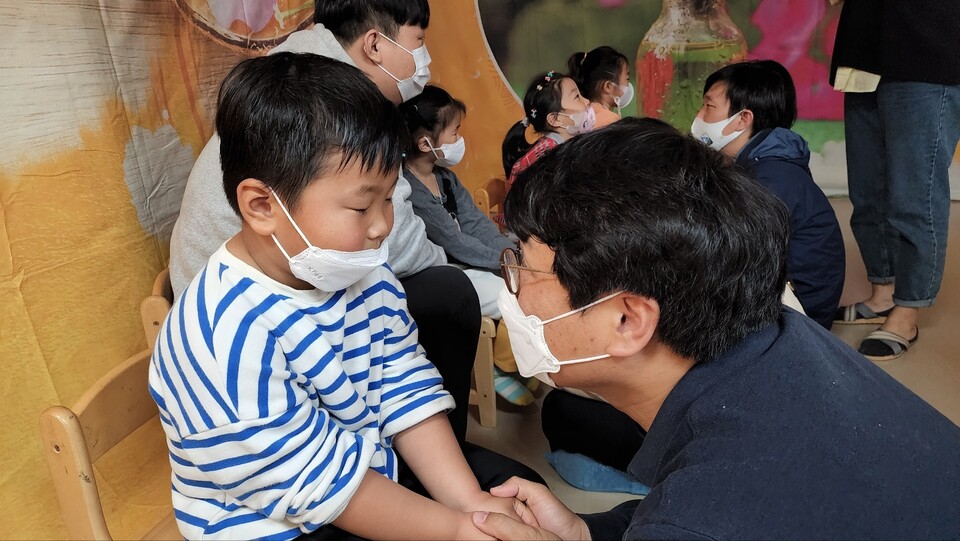 곡성유치원의 가족과 함께하는 신나는 놀이마당