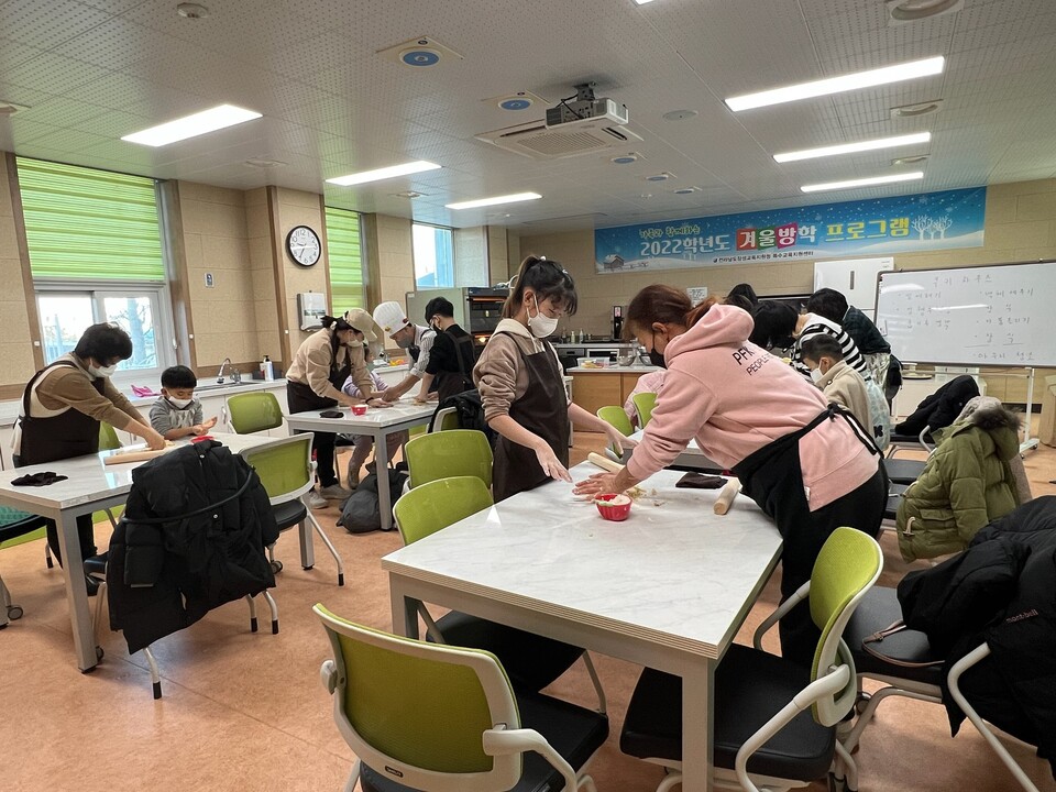 온(全) 가족과 함께하는 온(溫) 겨울나기!