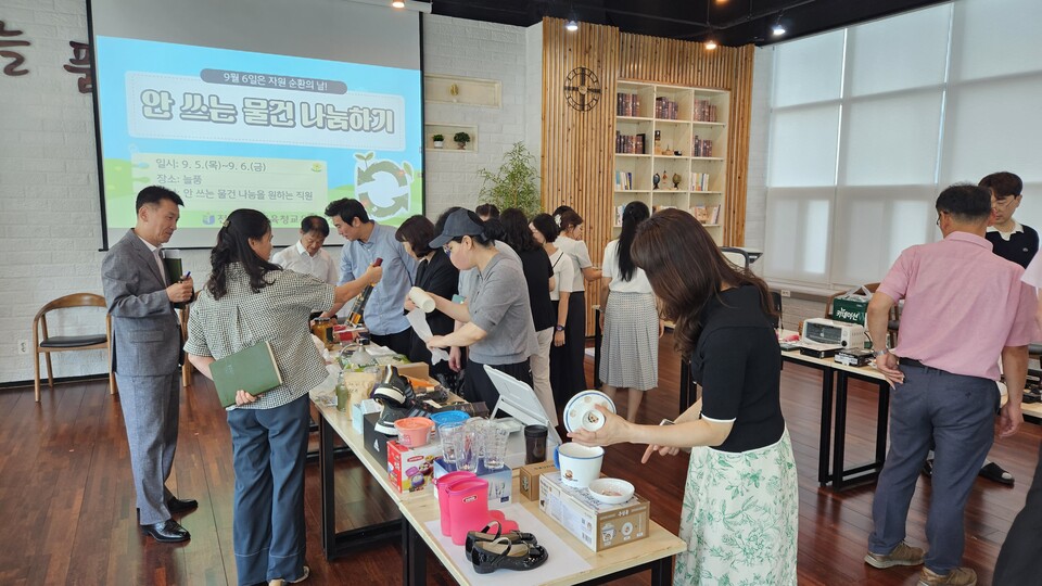 안 쓰는 물건 모여라!